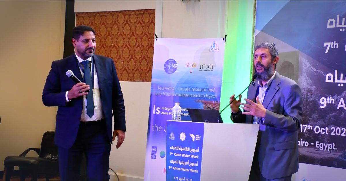 Towards a Climate Resilient and Secure Mediterranean Coast in Egypt ...